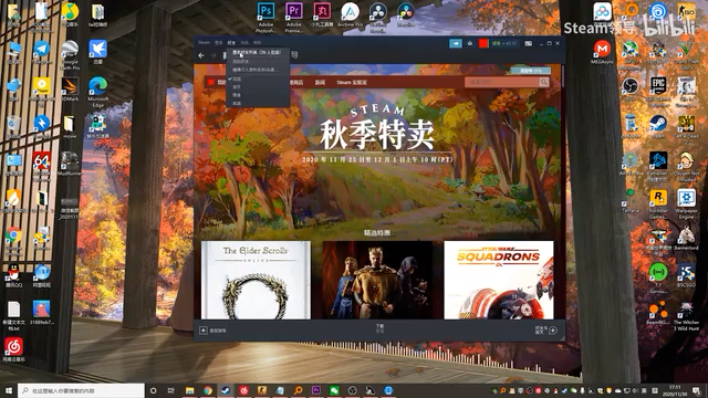 CSGO麦克风没声音/喇叭不闪/win10系统-上篇