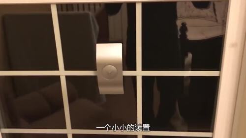 神奇的噪音消除器,安装在窗户上后,可屏蔽各种烦杂噪音