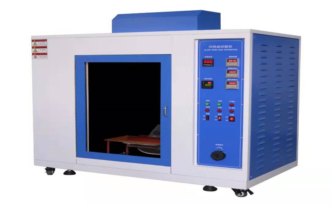 按键款灼热丝试验仪操作视频(通用)