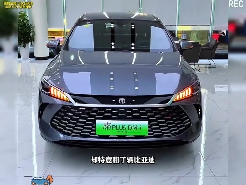 大数据真的有这么厉害吗?