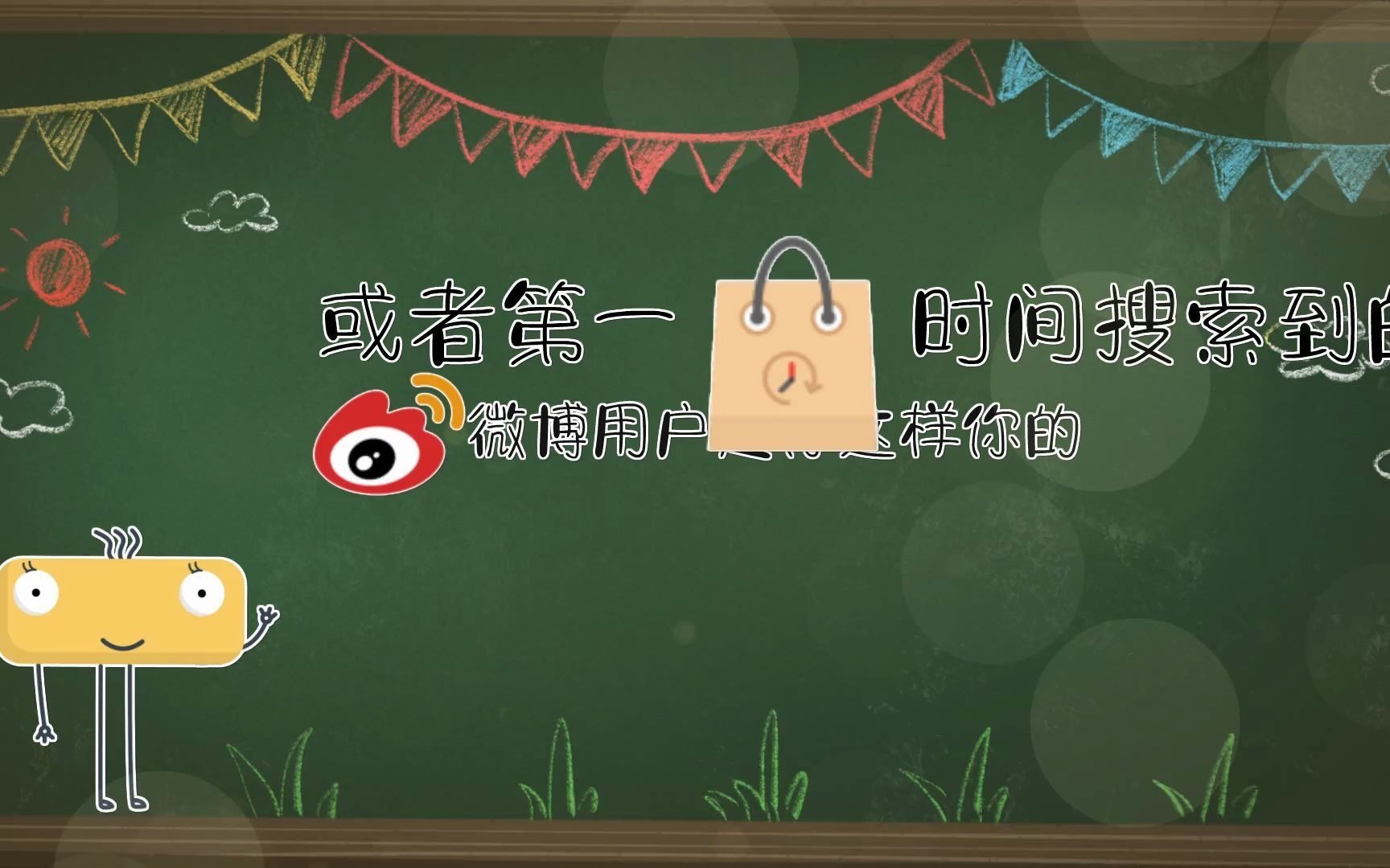 ...为什么微博没有阅读量?为什么同样是几万粉丝、几十万粉丝的博主,...