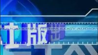 [高中新课程课堂教学案例研究(高中语文).04