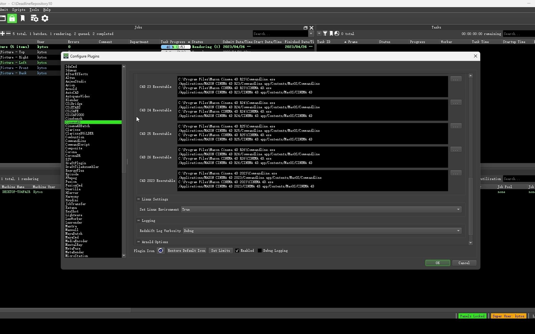 09_配置Deadline以支持新版本的软件