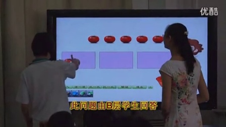 《比较同分数分数的大小》教学片段讲授—探究类_小学微课