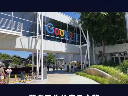 deepseek能否动摇全球ai领域的发展格局?