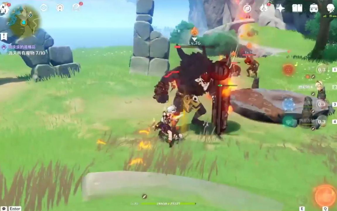 原神修改器无限原石自由选择所有需要的资源,全部角色想怎么选都可以