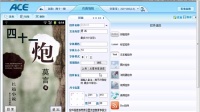 不懂技术也能开发android应用