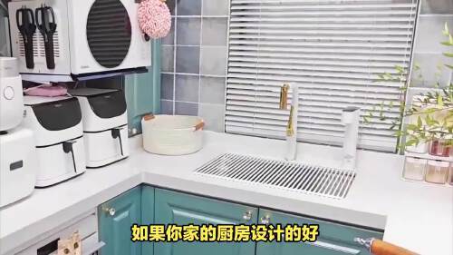 这4件厨房电器正悄悄成为家庭标配,备齐幸福感翻倍!