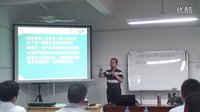《质量管理的提升与问题解决》-3