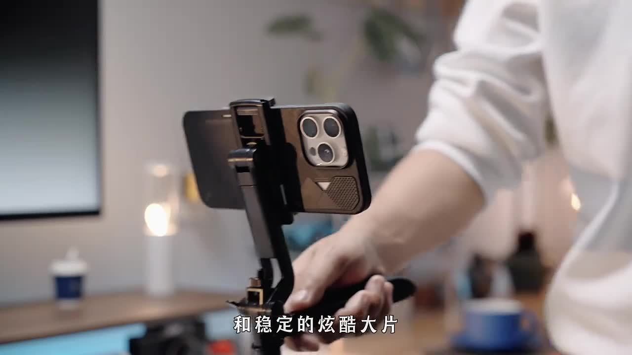 旅行出游,怎么才能拍出大片 #拍照技巧 #自拍杆 #稳定器 #手机支架 #...