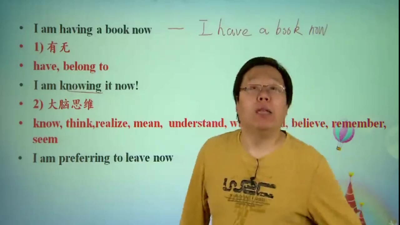 初中英语重难点:现在完成时与动词知识点讲解,掌握重点语法