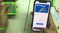 云闪付功能介绍