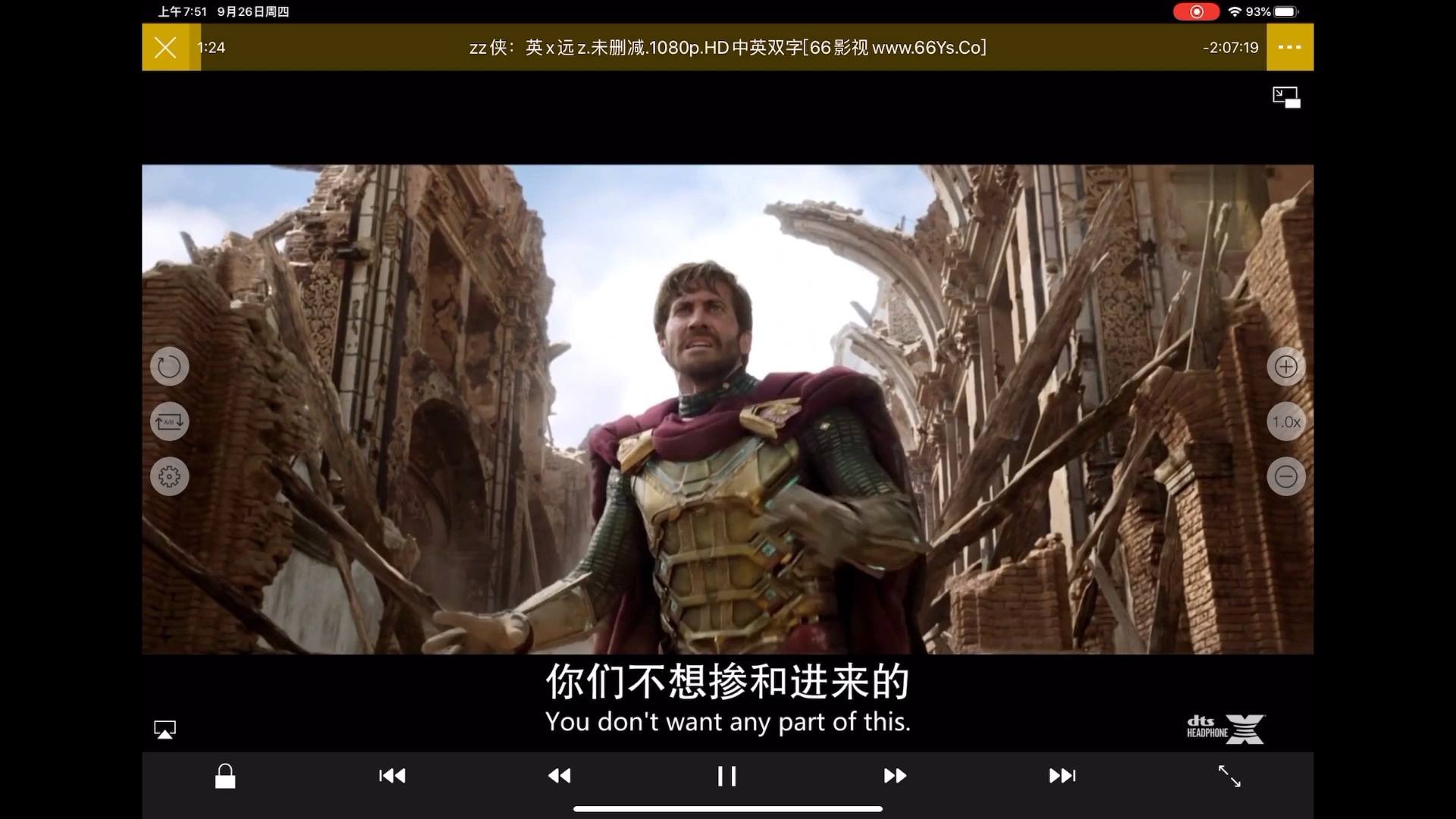 手机直接看电脑上视-nplayer手机超强播放器推荐