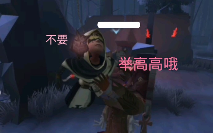 黄衣之主游戏之触手模拟器(小朋友,快来玩呀!)