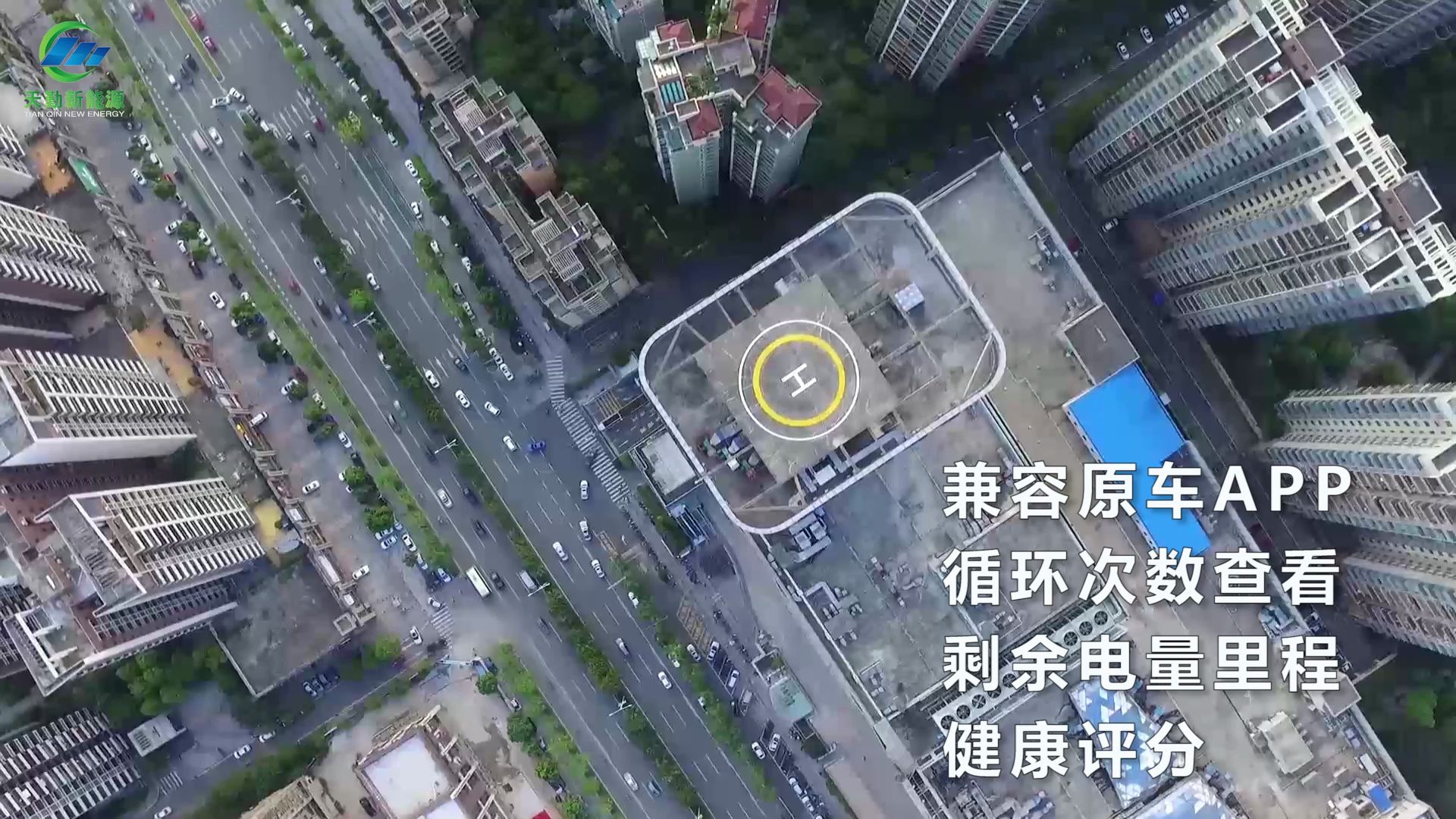 天勤小牛电池电动车N1S锂电池直上60v改装NGT增程N1非原装电瓶