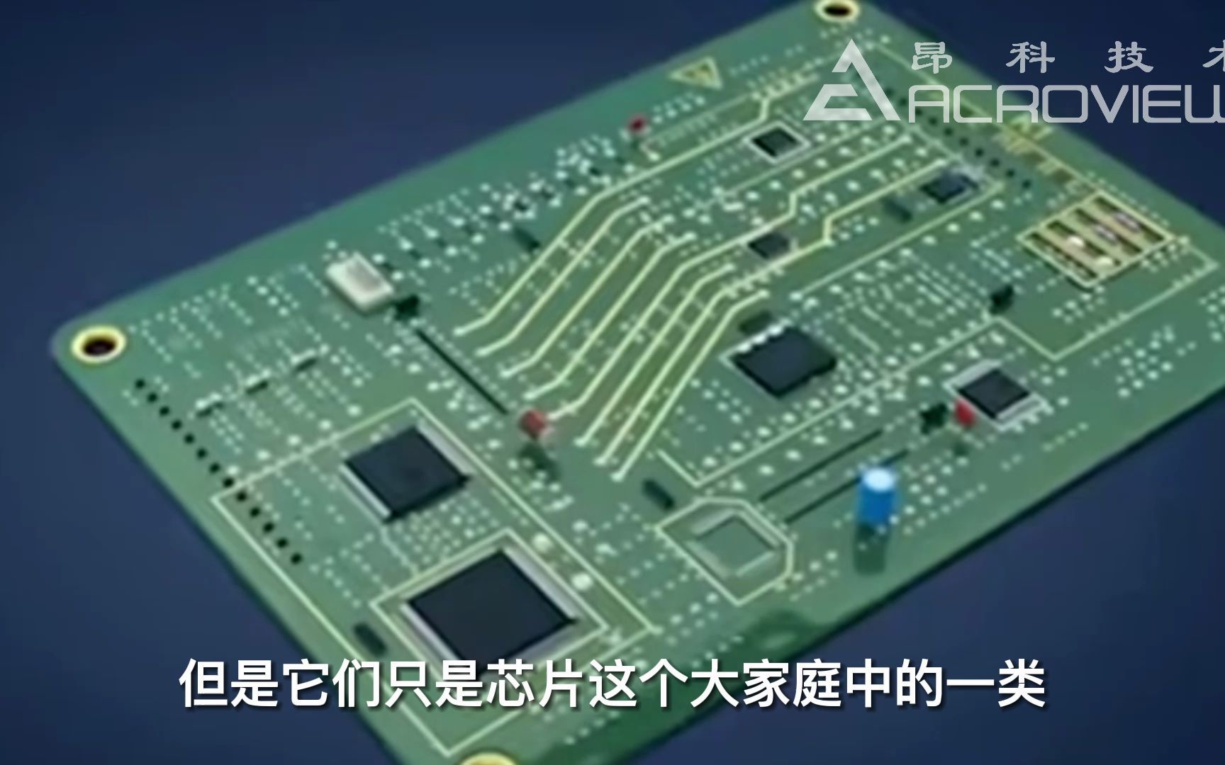 造一台手机需要多少种芯片?#烧录器#烧录机#手机芯片#自动烧录器