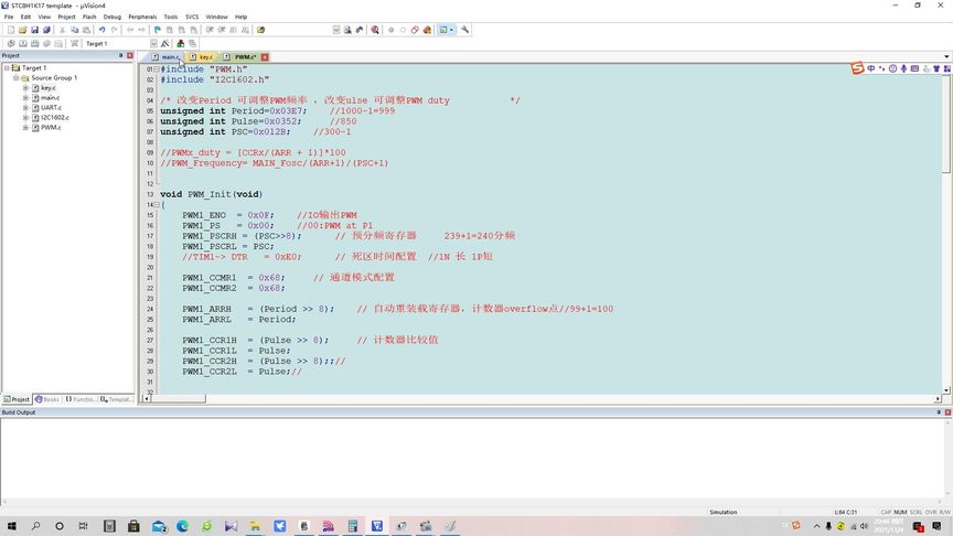 STC8H PWM模块输出 程序分析