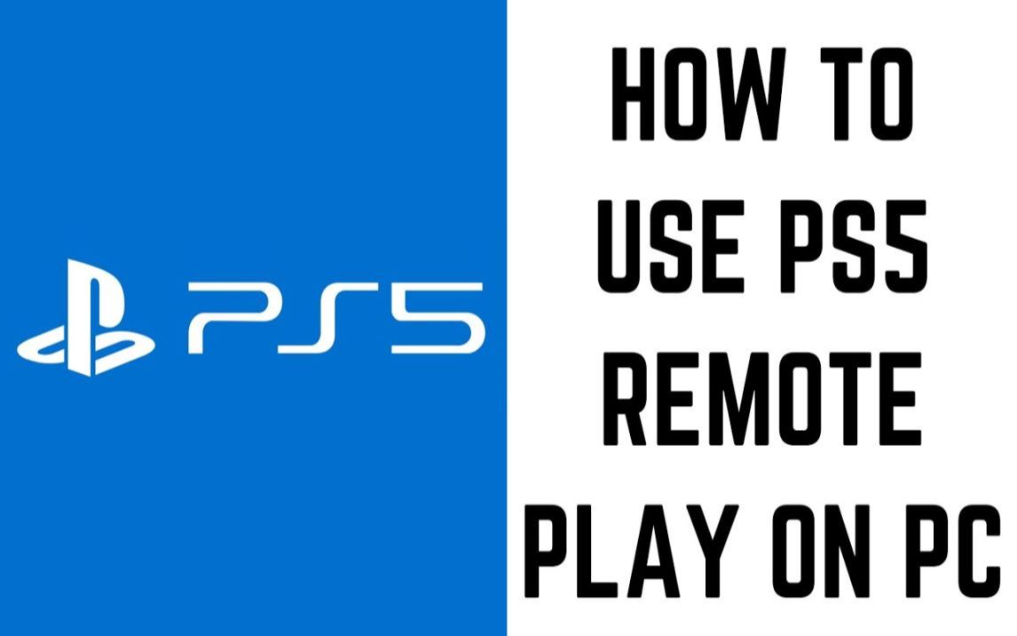 PS5 | 一步步,教你如何在PC上使用PS5的Remote Play功能!