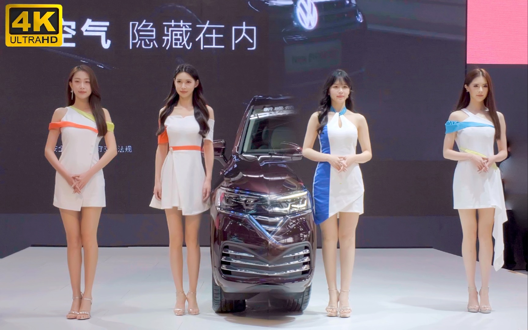 2022年6月,上汽大众展台美女车模走秀 南宁车展4k