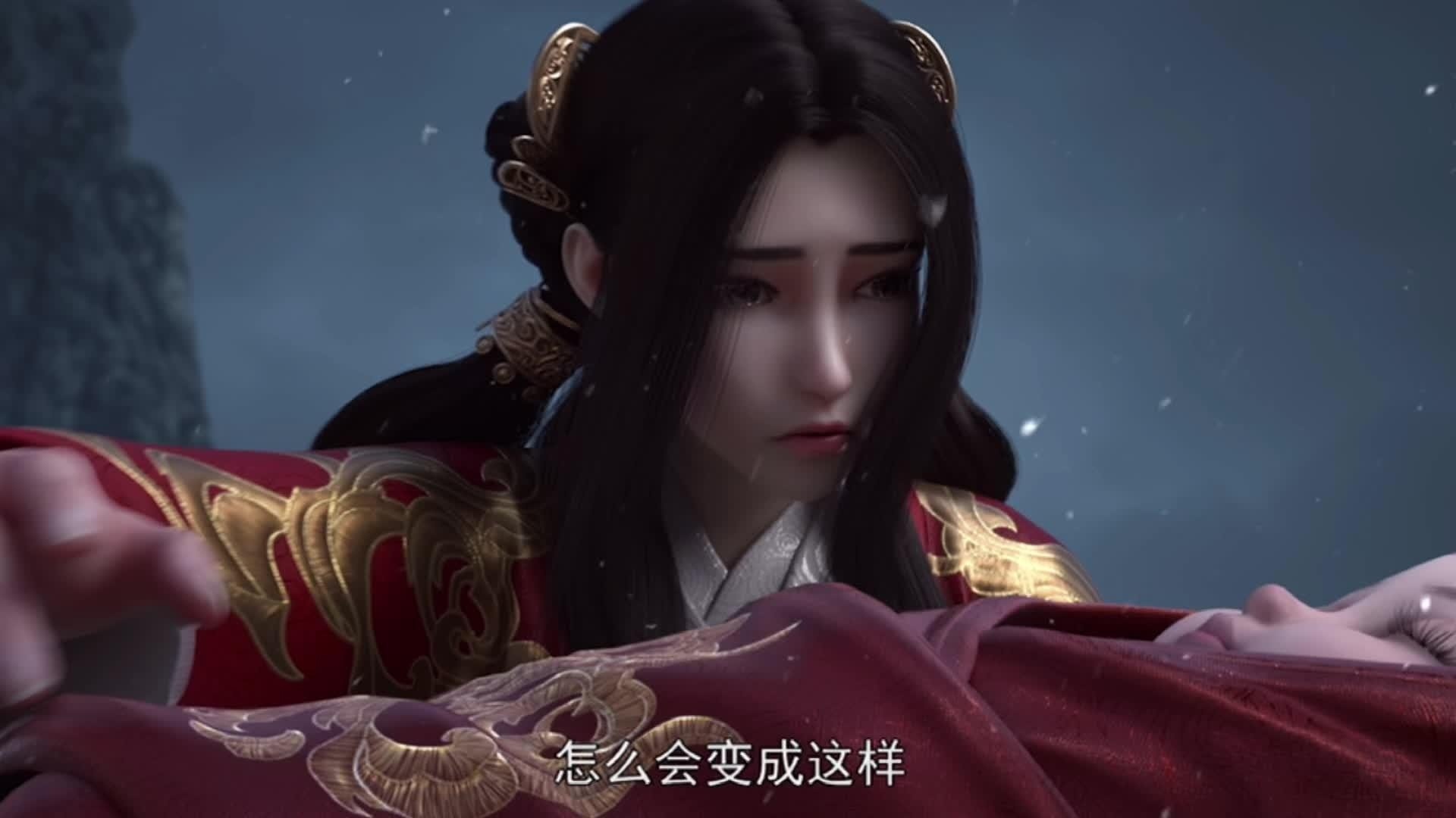 石昊父母回来了。 #完美世界动画 #完美世界石昊身世