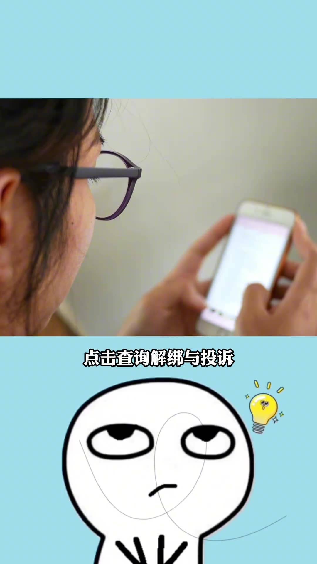 为什么说手机号不能随便注销