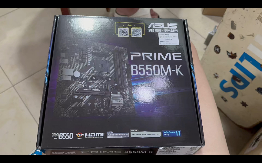 华硕PRIME B550M K MK主板开箱分享