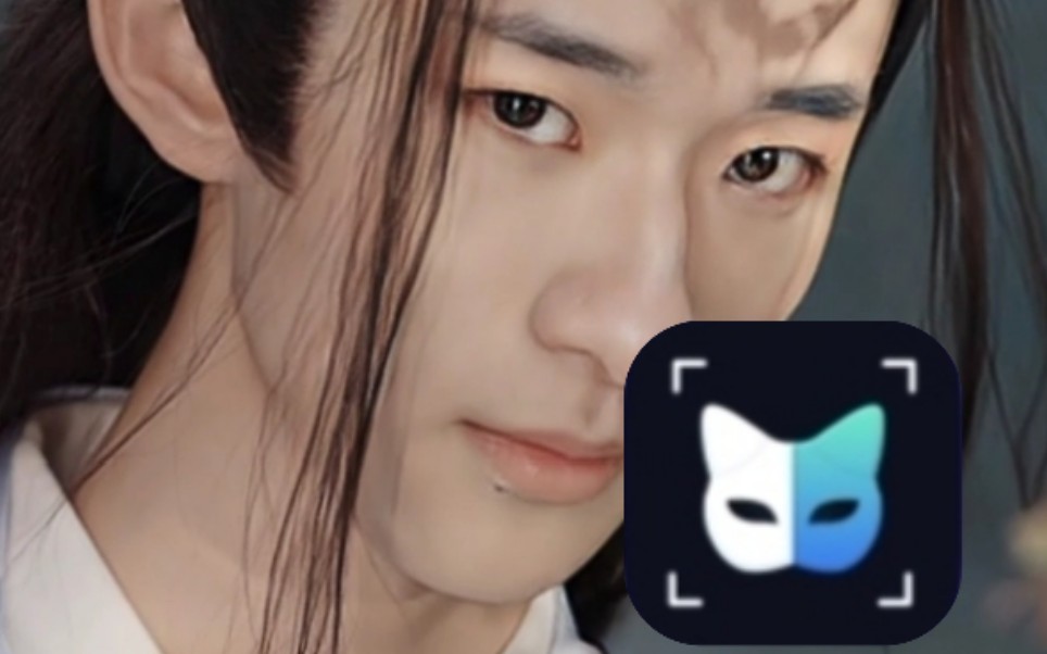 【FacePlay换脸/混剪/踩点】仅用十七块,在家也能拍大片!