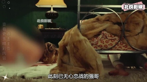 妻子每天都要丈夫交作业,他受不了选择逃跑,结果所有人都一样