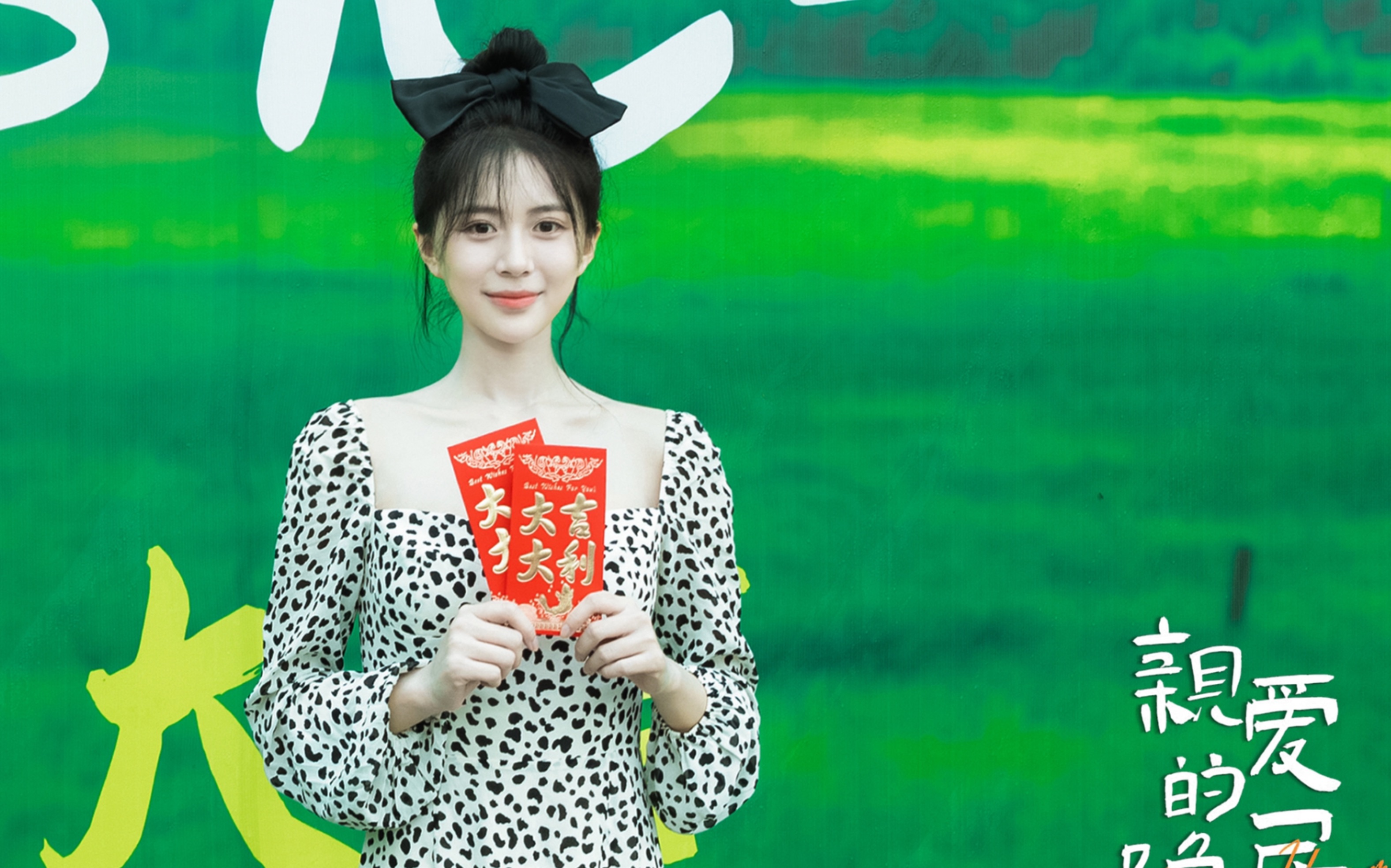 【汤敏】新剧开机《亲爱的隐居先生》饰“苏时雨”,拍摄顺利!期待...