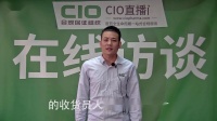 药店经营中,随货同行单需不需要签字确认?
