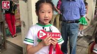 幼儿园毕业实践课了解一下: 发10块钱让孩子在超市购物!