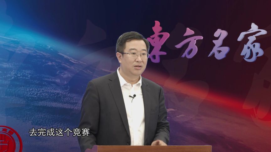 思维教学实践案例:人教小二语文《北京》教学目标与活动设置