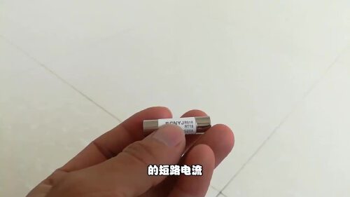 揭秘RT系列熔断器:它竟是工业电路守护神?
