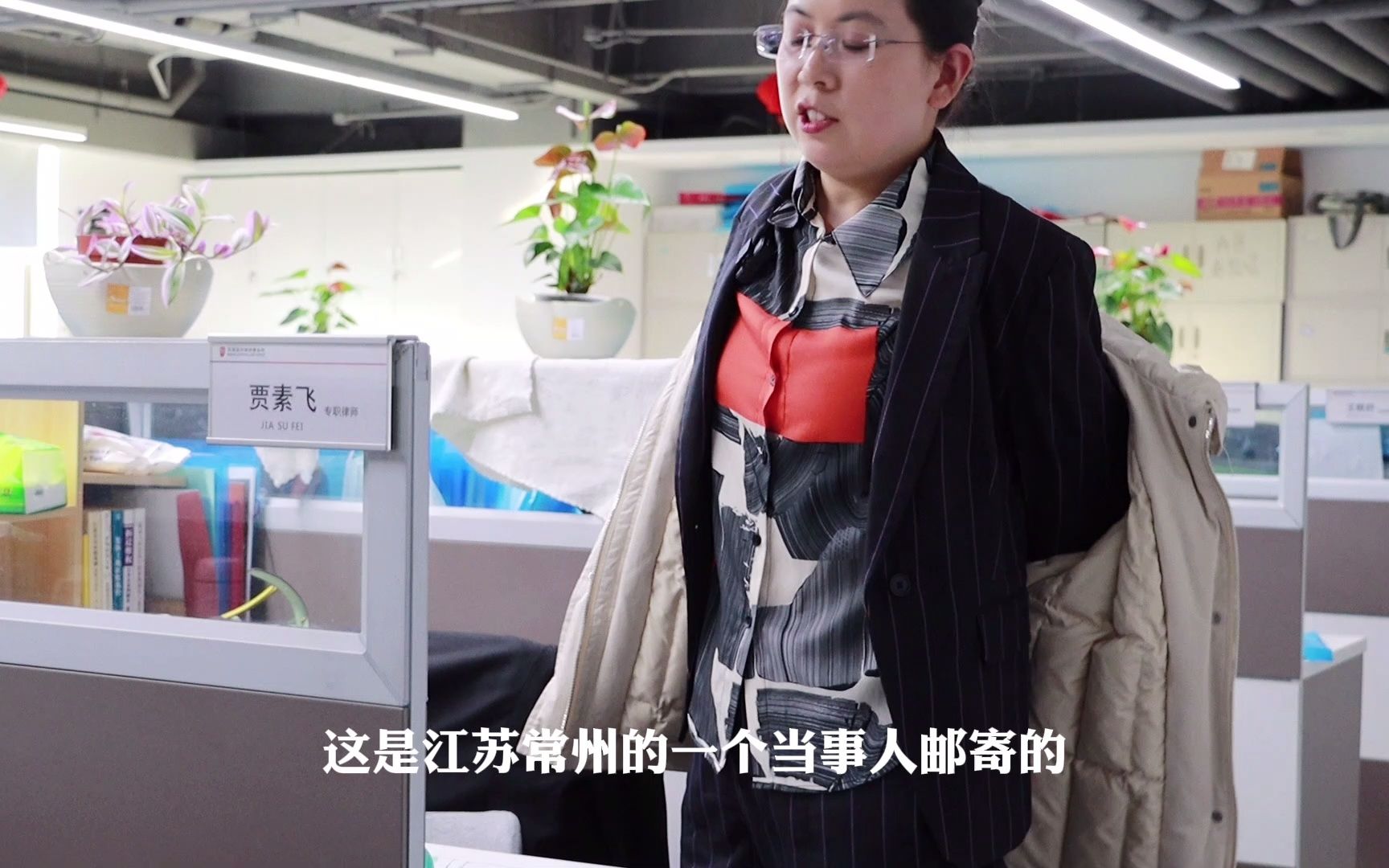 拆迁户有住的地方,安置房200平米
