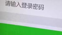 从微信跳转到浏览器的问题