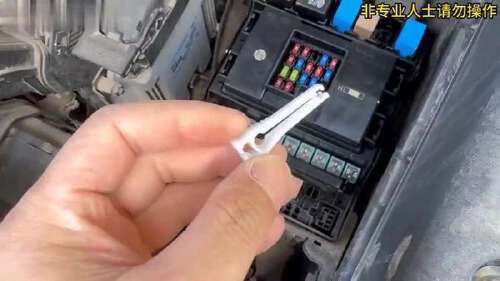 零基础搞定行车记录仪安装!手把手教你省下几百安装费