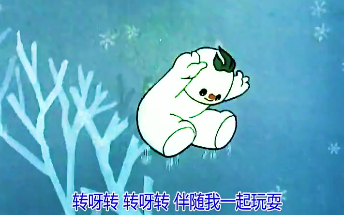 ...演唱 朱逢博_ 《雪孩子》-部编人教版小学二年级语文上册 YW02A-089