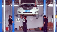 瑞丽市煌龙汽修厂宣传片