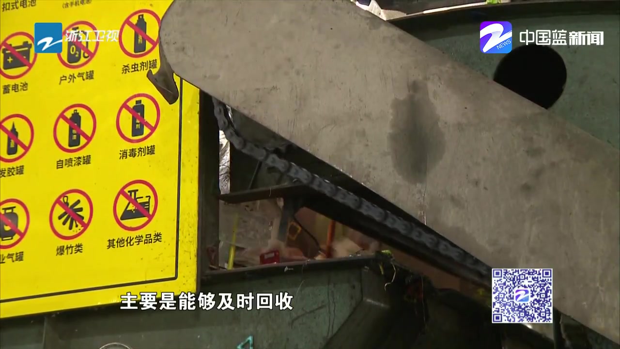 打造“无塑”之城:记者实地探访——塑料垃圾如何回收再利用?