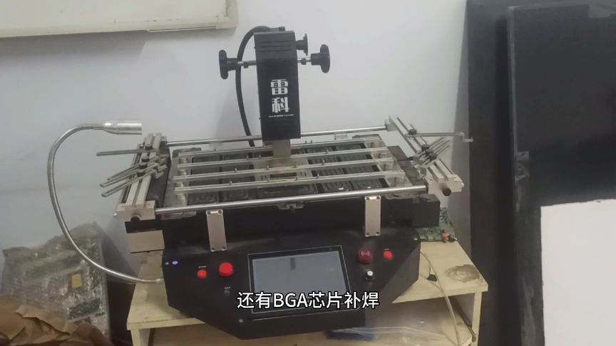拿出100万用来储备现在液晶电视维修的备件,估计型号也不会很全