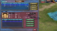 三国群英传7画面操作测试