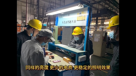 高品质LED灯6W替代18W更高的亮度节能一半#LED灯#照明#LED...