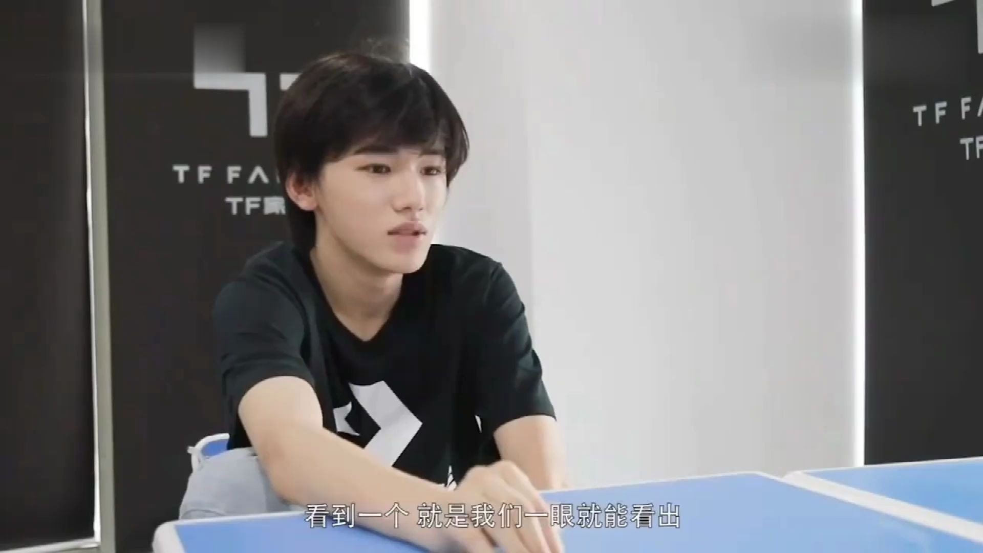 时代少年团公开私生视频,成员袒露心声:每天感觉见不得人