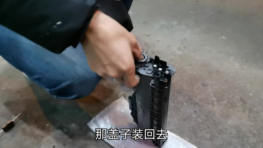 换打印机的碳粉原来这么简单,自己也能动手解决!
