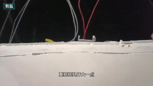led平板灯坏了如何更换?周口水电胡工一次给你讲明白!
