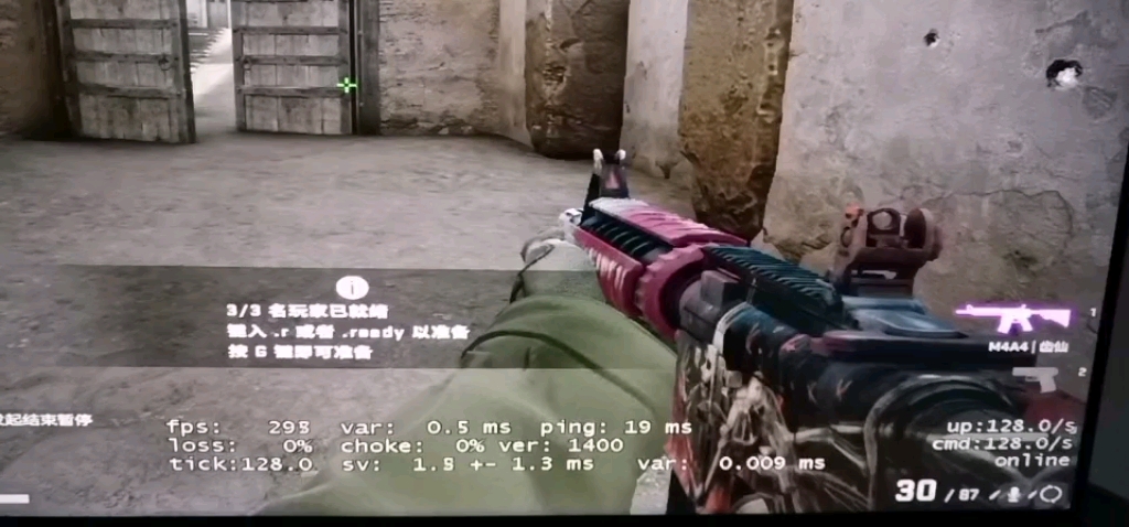 cs免费视频社区服务器