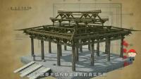 如果古建筑会说话 古代建筑为何独钟木结构? 这些优势无可超越!