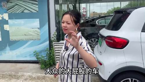 7万公里大众朗行仅4万?家庭旅行神车,错过拍大腿!