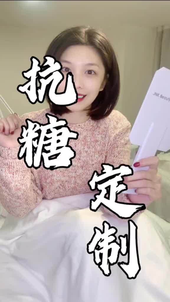 过年三件套,你get了嘛?