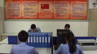 海南省工商行政管理局12315消费者投诉举报指挥中心